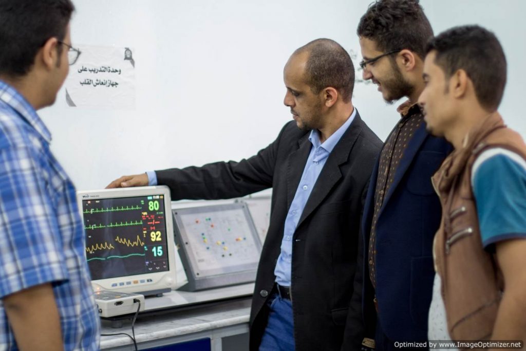 Biomedical Engineering Program - كلية الهندسة