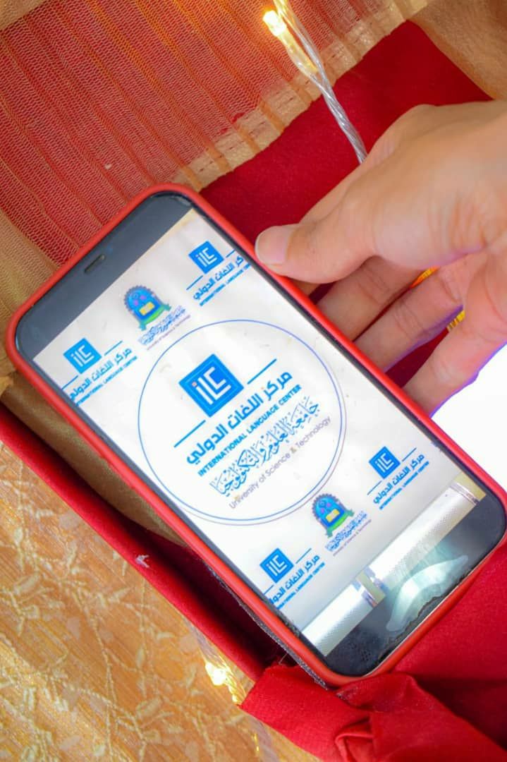 ILC-UST is enabling students to master English skills inside and ...