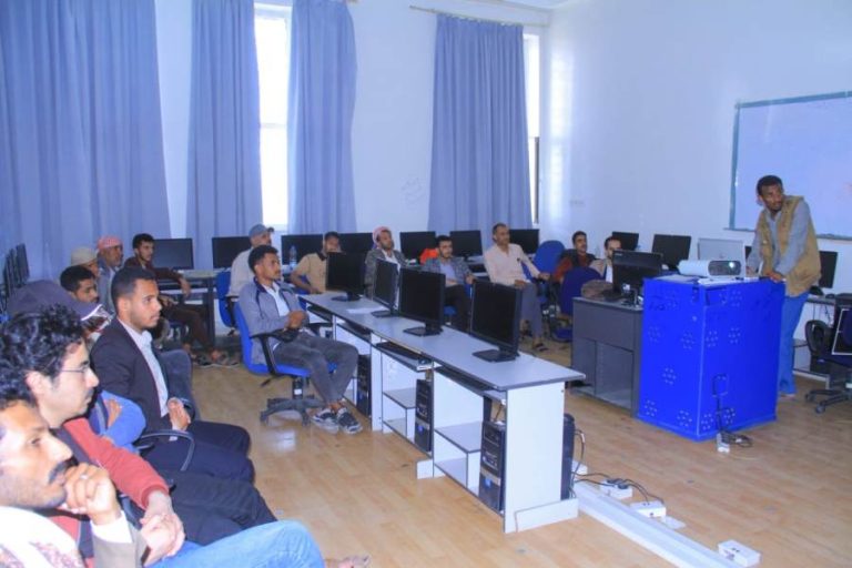 University of Science and Technology Implements Free Specialized ...