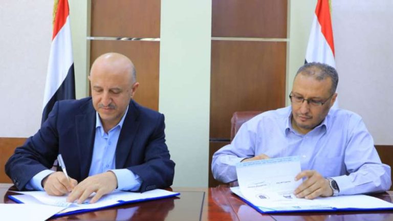 UST Signs Academic and Scientific Cooperation Agreements with Private ...
